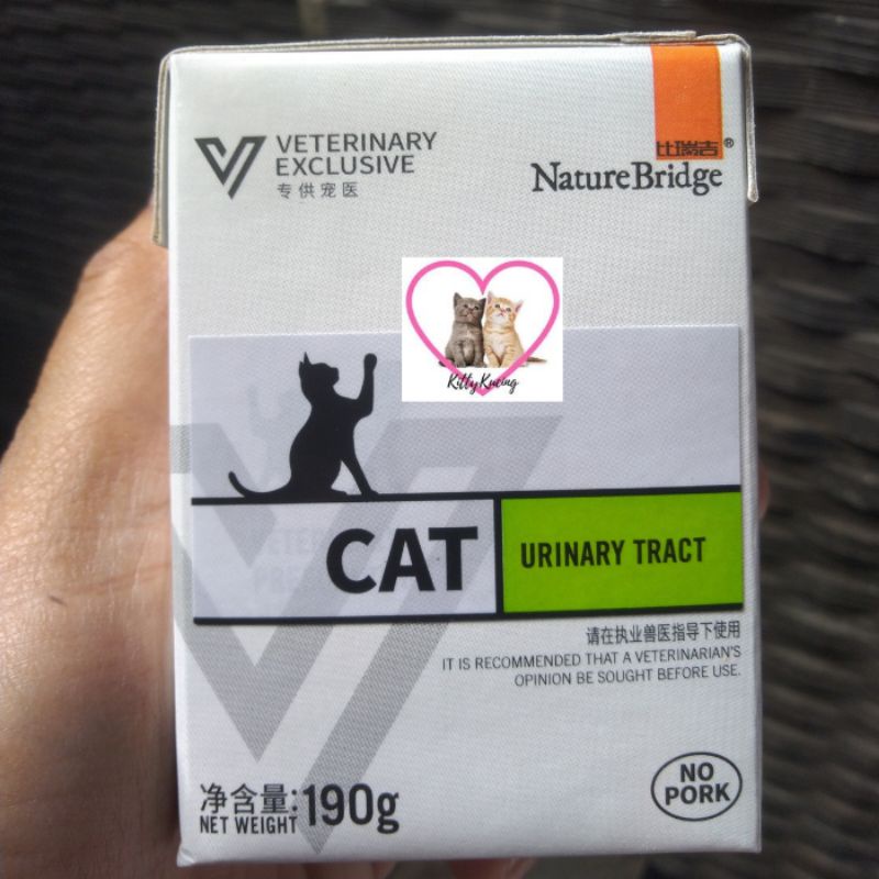 Nature Bridge URINARY TRACT CAT CAT Food For Hard Urine Or Stone Urine ...