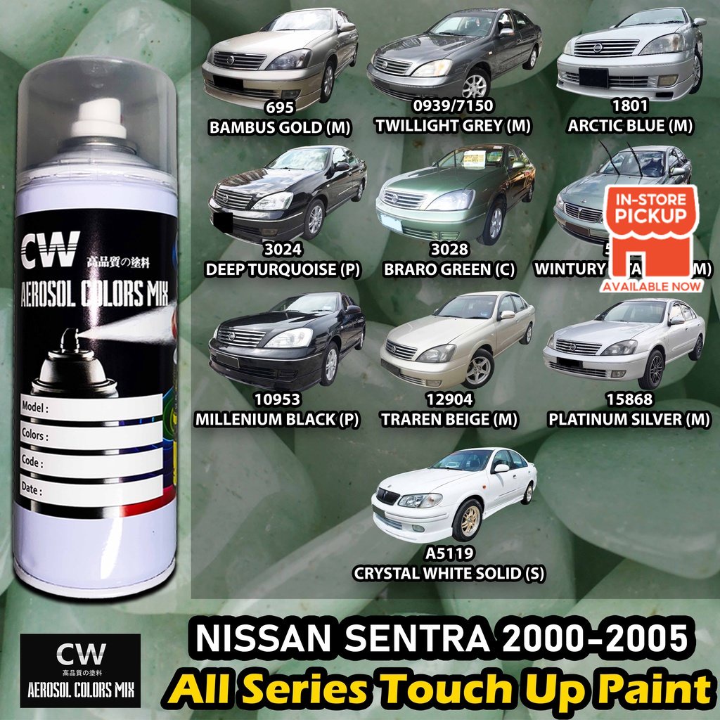 [ Nissan Sentra 2000-2005 Touch Up Paint All Color ] Aerosol Spray ...