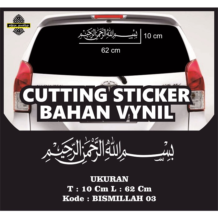 Cutting Sticker Calligraphy Sticker Cutting Car Glass Sticker Car ...