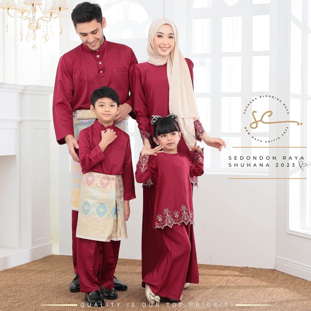 Baju Raya Sedondon 2023 Maroon Clara & EL Isaac Baju Kurung Moden Baju ...