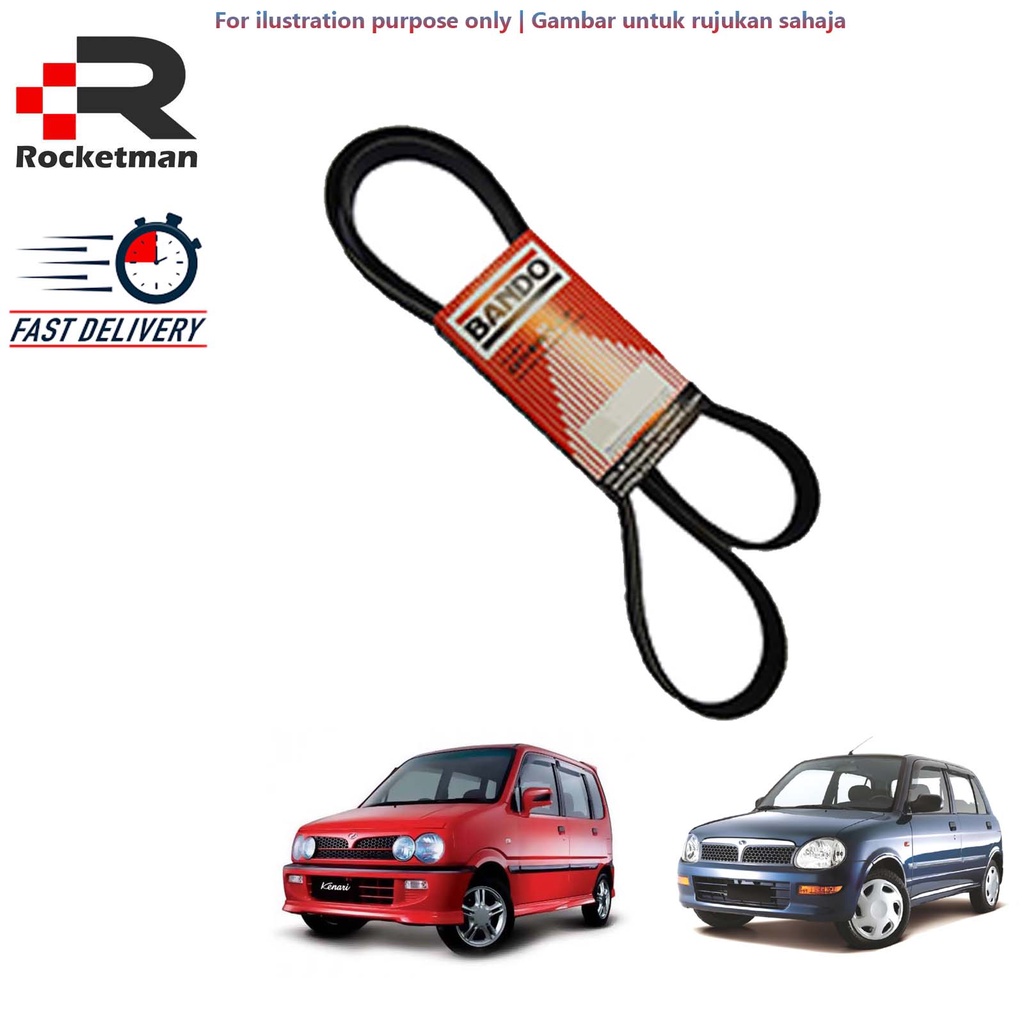 BANDO FAN BELT NISSAN CEFIRO A32 A33 4PK775 | Shopee Malaysia