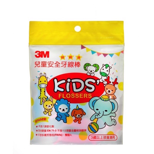 3m Child Safety Dental Floss Stick-38 Sticks | Shopee Malaysia