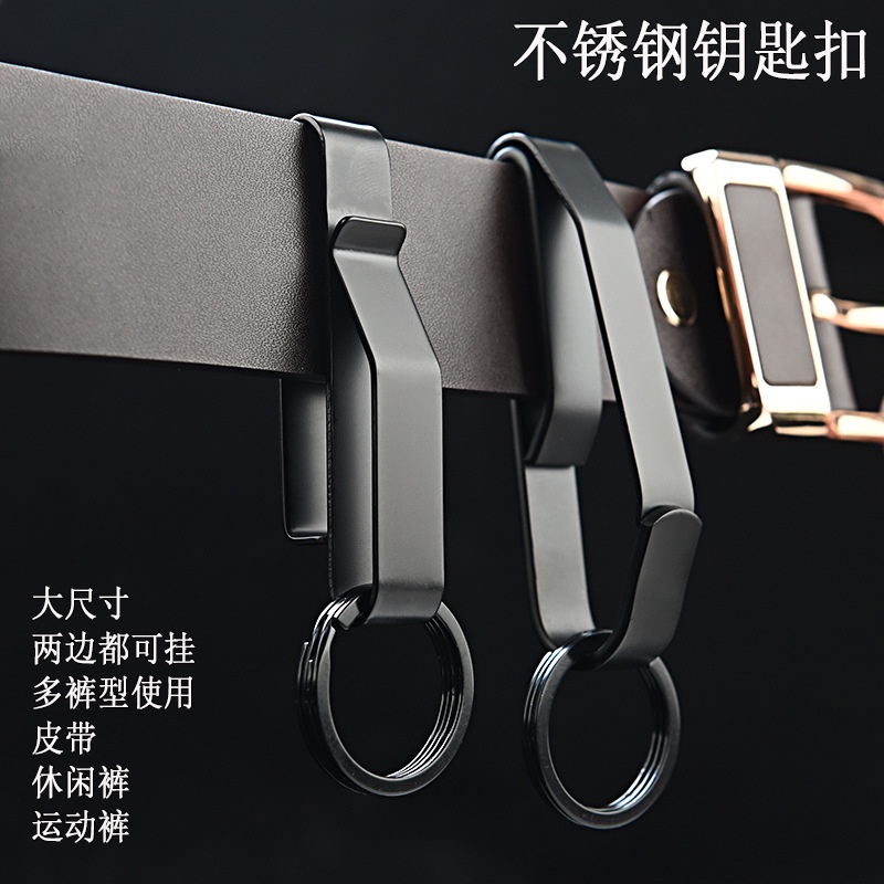 Gancu gantung keluli tahan karat saiz besar pakai gesper tali pinggang ...