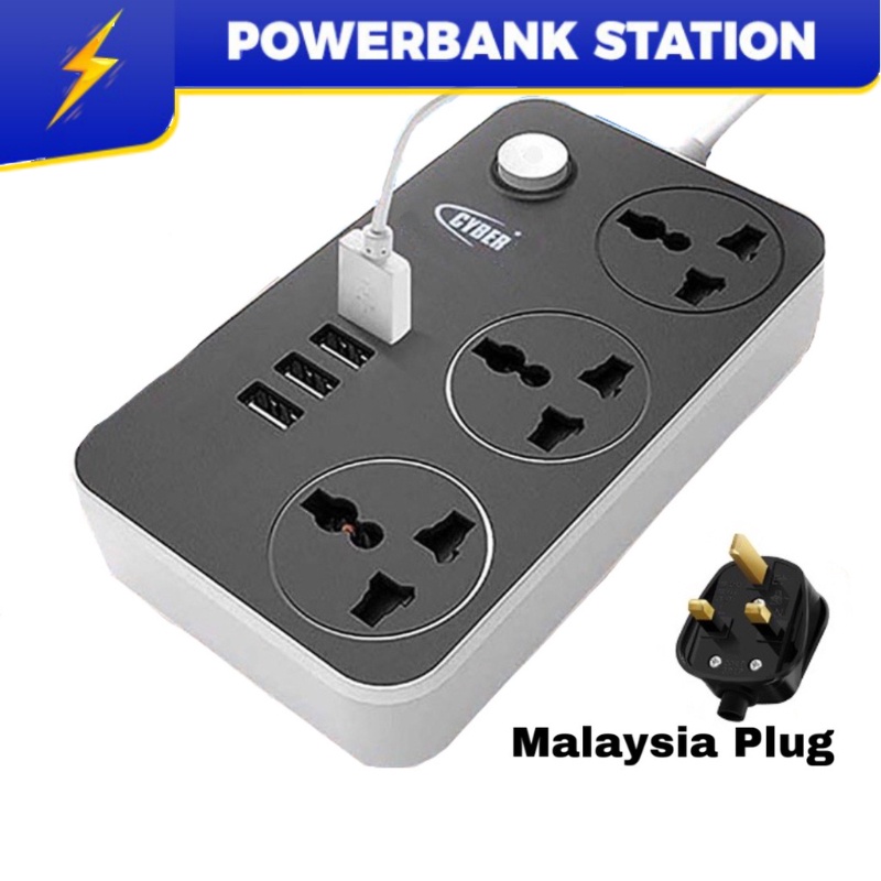 PSB_ MALAYSIA PLUG 4 USB Port 3 Universal Power Strip Extension Plug ...