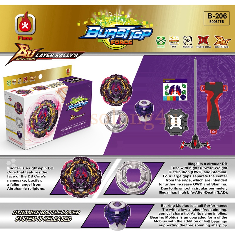 Solong4u Beyblade Burst Barricade Lucifer B-206 Toys Set Gift for ...