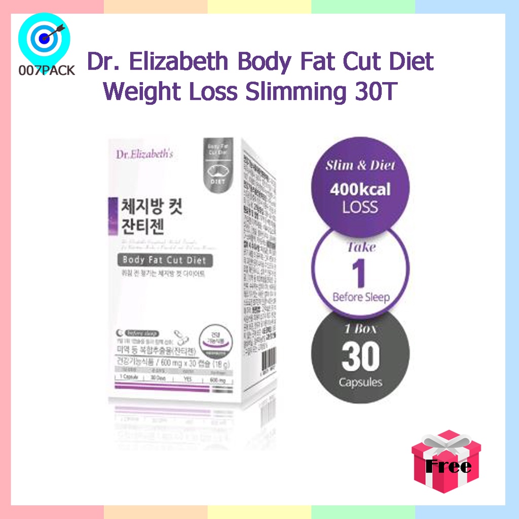 Dr. Elizabeth Body Fat Cut Diet Weight Loss Slimming Body Fat Xanthigen ...