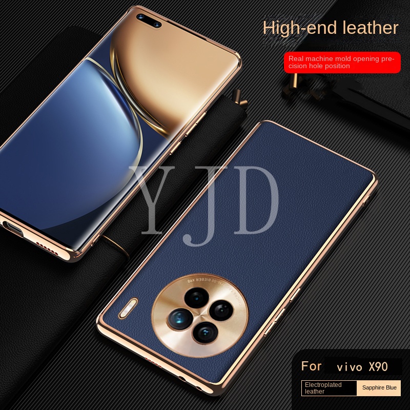 Case For Vivo X90 Pro Ultrathin Leather All inclusive Shockproof Phone ...