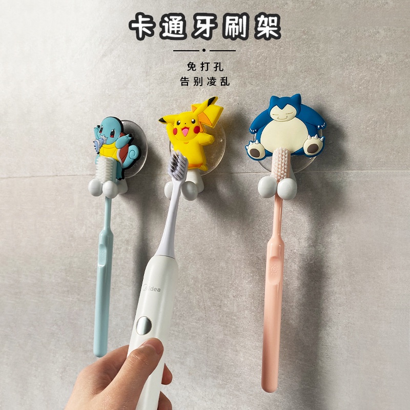 Cartoon Toothbrush Holder Perforation-Free Hook Pikachu Toothbrush Rack ...