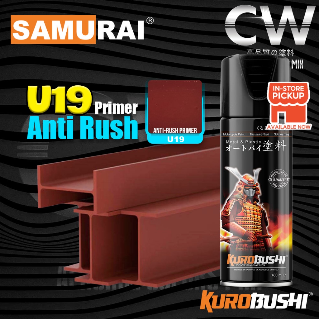 Samurai U19 Anti-Rust Primer Spray Paint 400ml Undercoat Aerosol Cat ...