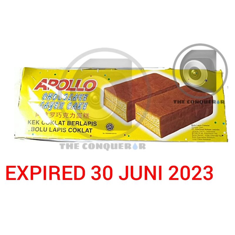Apollo Chocolate Sponge Apollo Chocolate Malaysia | Shopee Malaysia
