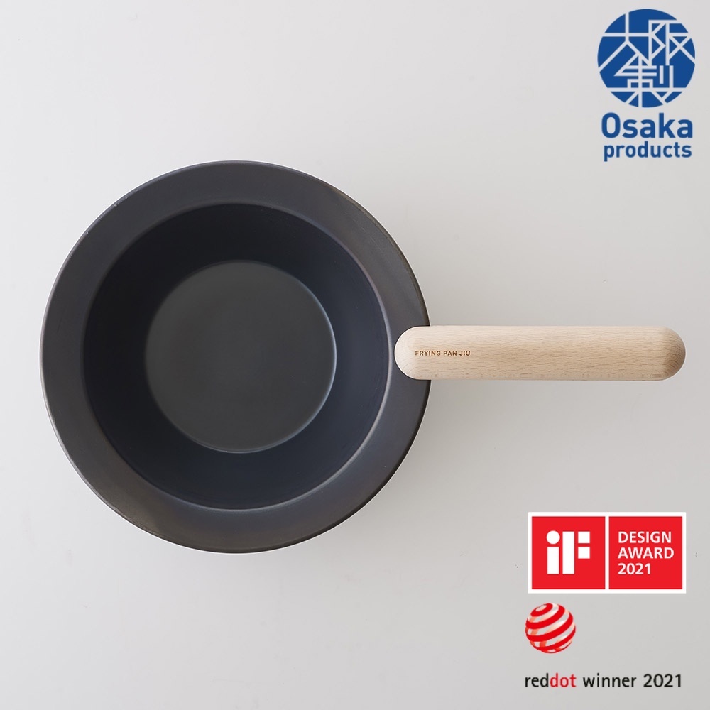FUJITA KINZOKU Frying Pan JIU & Handle Set M deep-size POT / Beech ...