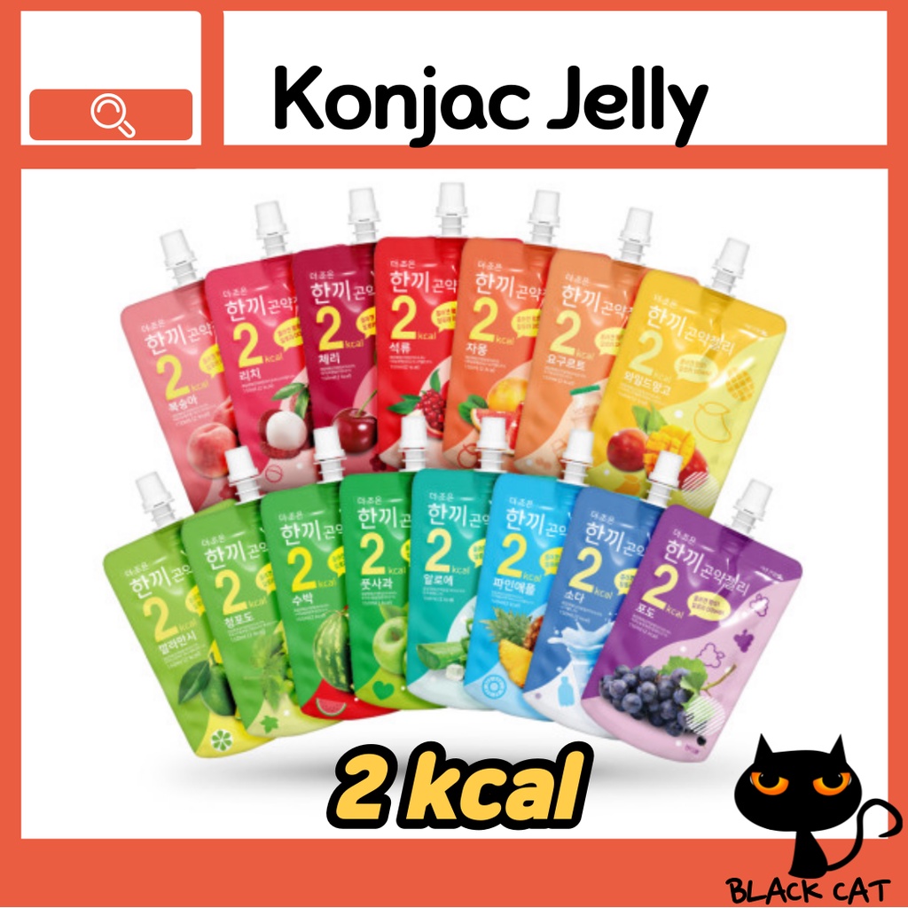 [The Zone]No Sugar Konjac Jelly , Collagen & Vitamin C Low calorie ...