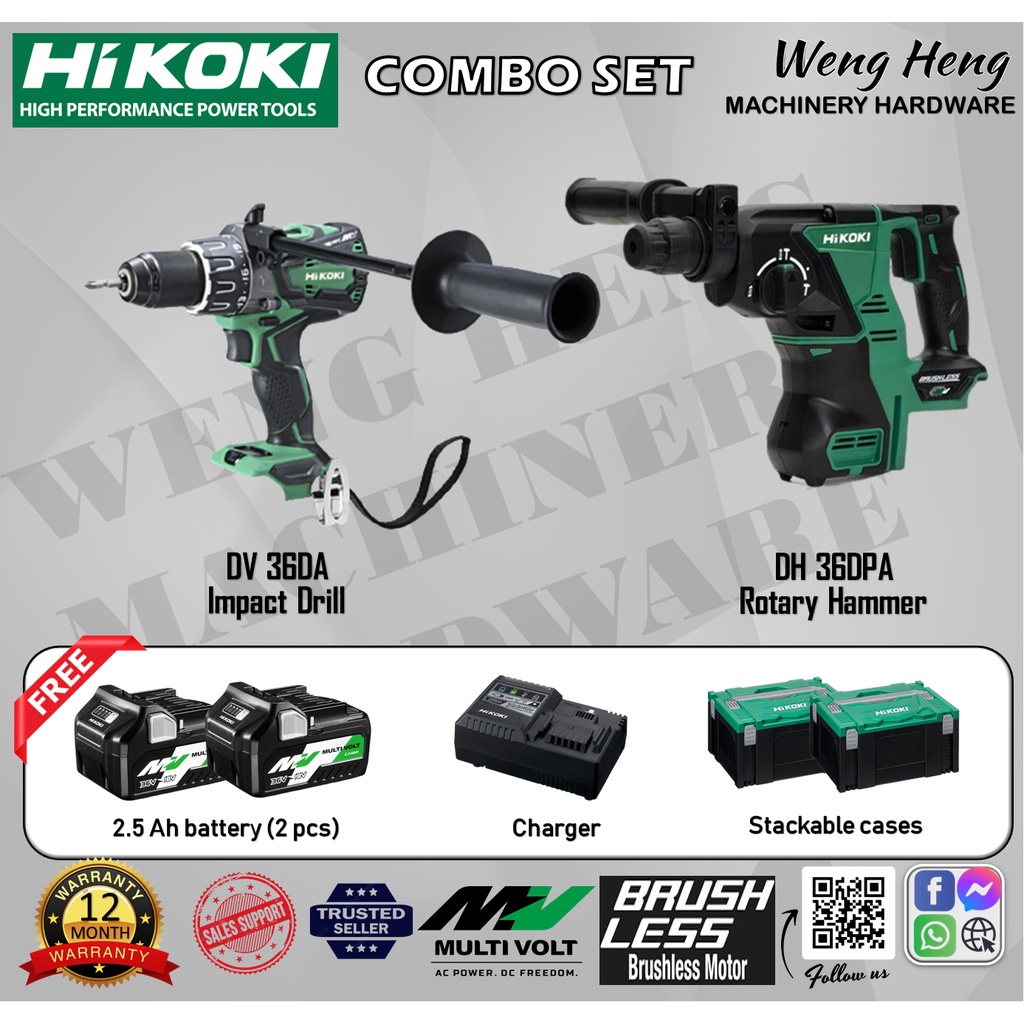 Hitachi/ Hikoki Combo MULTI VOLT 36V Brushless Cordless Impact Drill DV36DA + Rotary Hammer ...