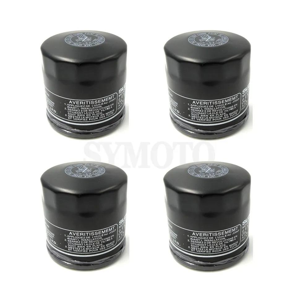 For Suzuki GSXR 1000 Z L3-L5 2013-2015 GSXR1000 F ABS 2015 GSX-R1000 ...