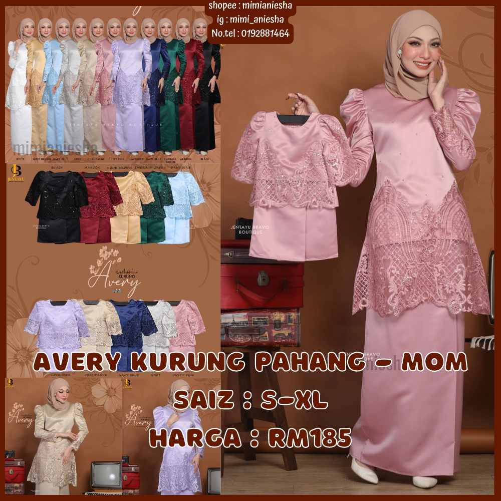 Baju Raya 2023 Avery Kurung Pahang (Mom) Baju Emerald Green Kurung Navy ...