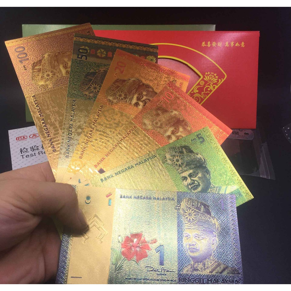 Sampul Duit Raya Selamat Hari Raya Aidilfitri Gift Gold Banknotes Eid ...