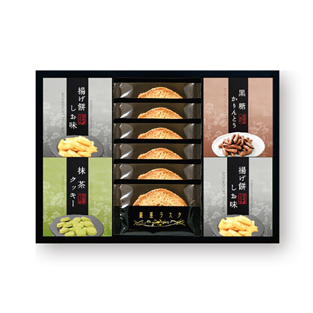 Ginza Rusk Japanese Snacks Gift Set (Ginza Rusk, Karinto, Fried Rice ...