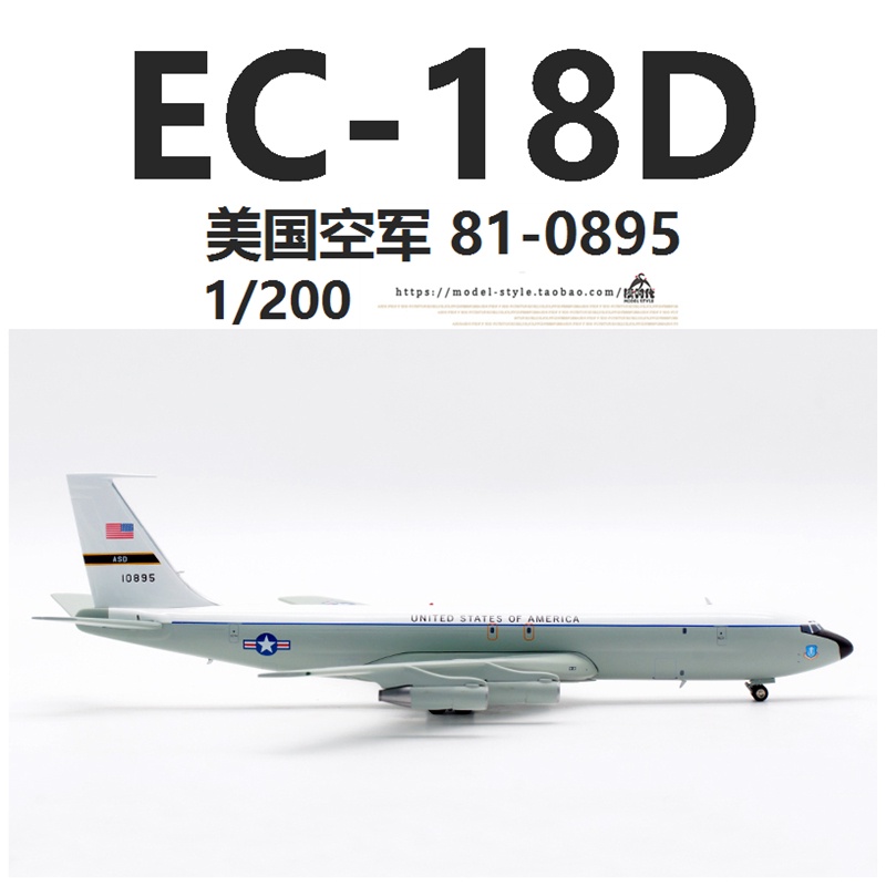 Inflight Us Air Force Boeing EC-18D 81-0895 Finished Alloy Airplane ...