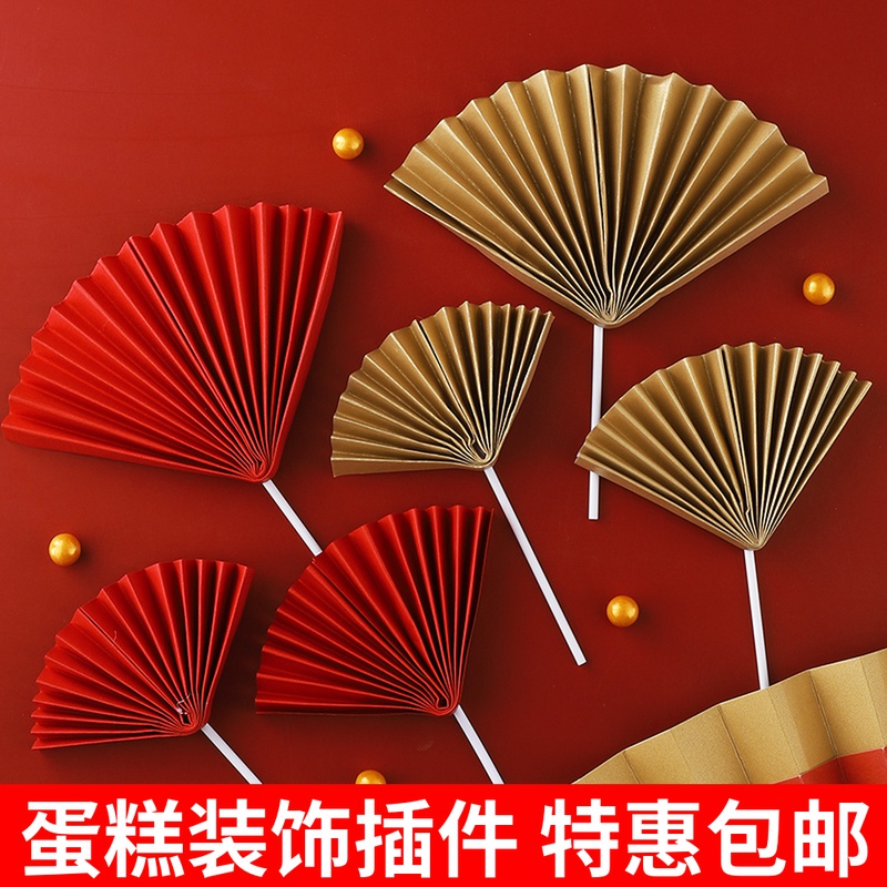 Separuh Bulatan Besar Kipas Lipat Merah Kipas Gangsa Hiasan Kek Hari ...