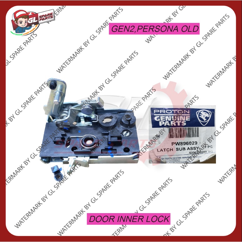 DOOR INNER LOCK (ORIGINAL) PROTON GEN2 / PERSONA OLD DOOR LATCH ...