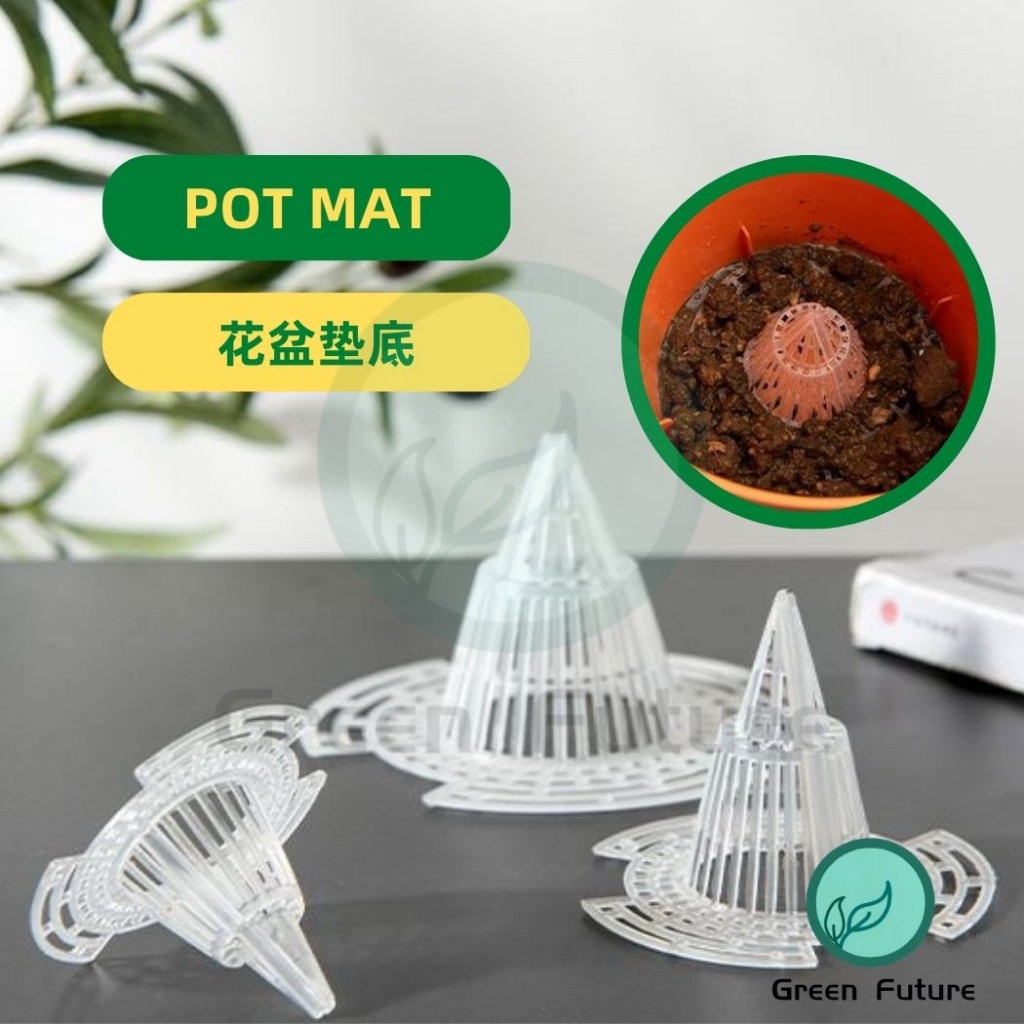 Flower Pot Mat, Gardening Flower Pot Hole Mesh Mat Pad Plant Potting ...