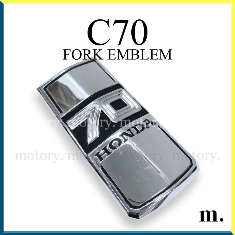 HONDA C70 - FORK EMBLEM LOGO HORN COVER EMBLEM | Shopee Malaysia