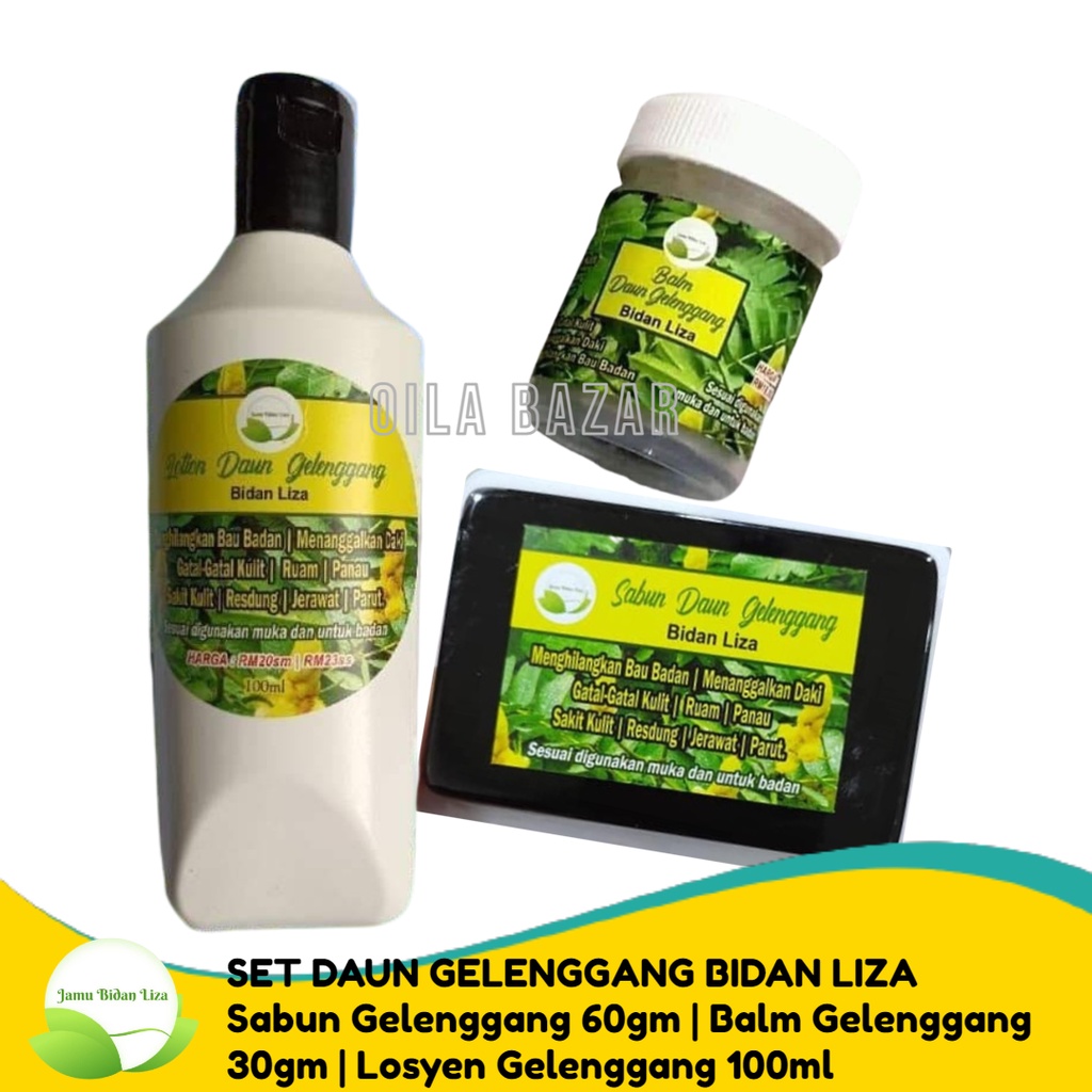 SET DAUN GELENGGANG - Sabun, Balm, Losyen - Merawat Kegatalan Kulit ...