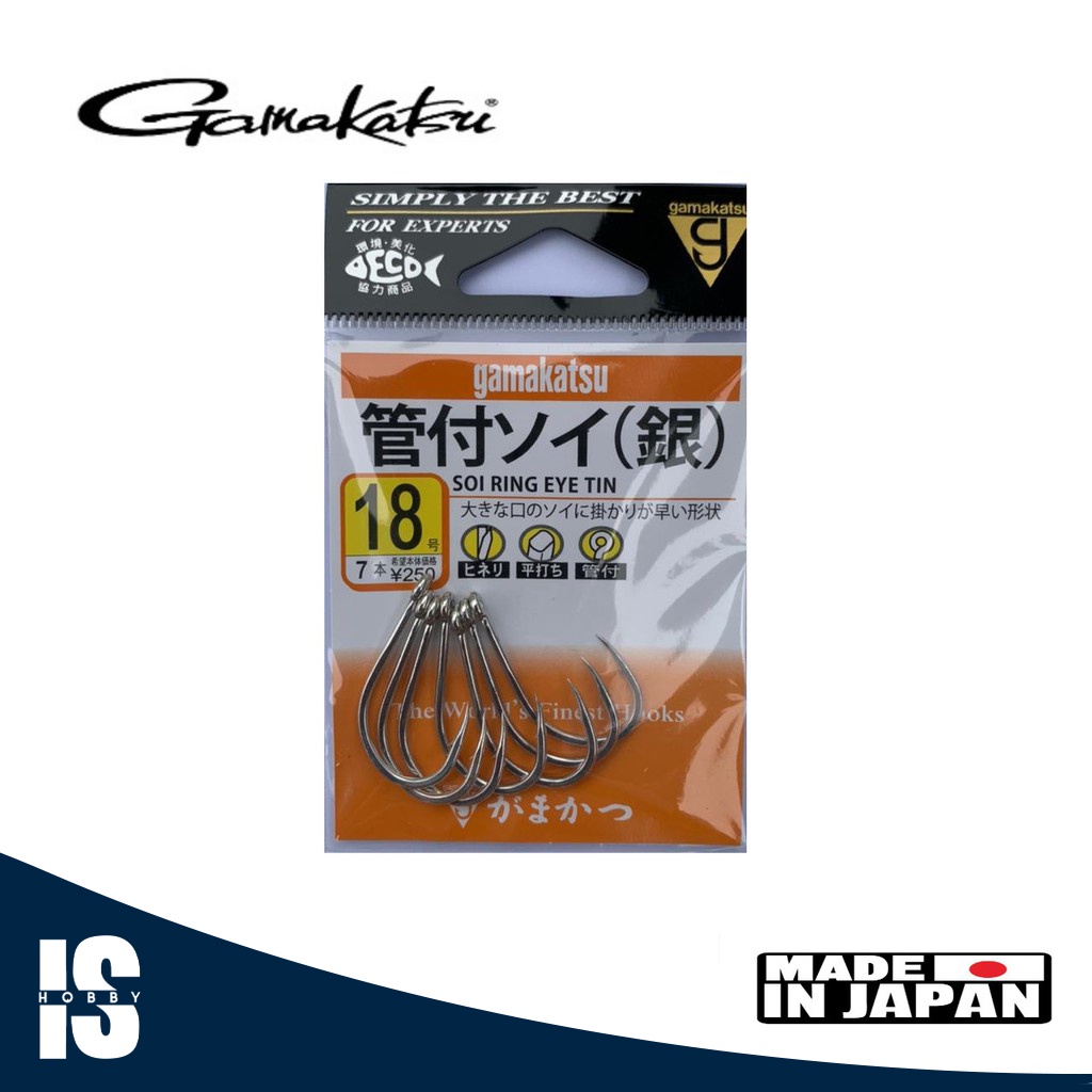 Gamakatsu Soi Ring Eye Tin Fishing Hook 12260 | Shopee Malaysia