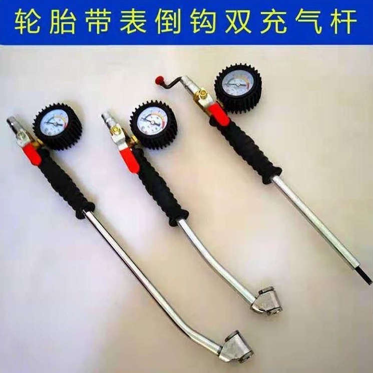 Tire Quick Inflation Rod Dual-Head Dual-Use Inflator Truck Car Pipe ...