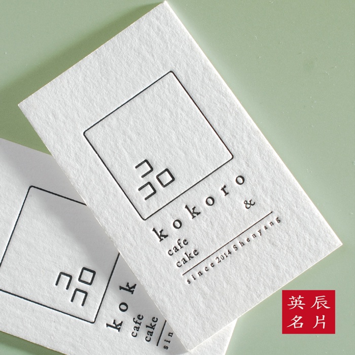 Customization~Business Card~450g Cotton Paper Press Concave~Letterpress ...