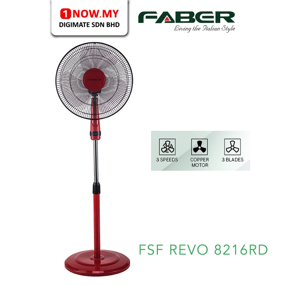 FABER 16" Stand Fan FSF REVO 8216RD | Red Over heat protection Kipas ...