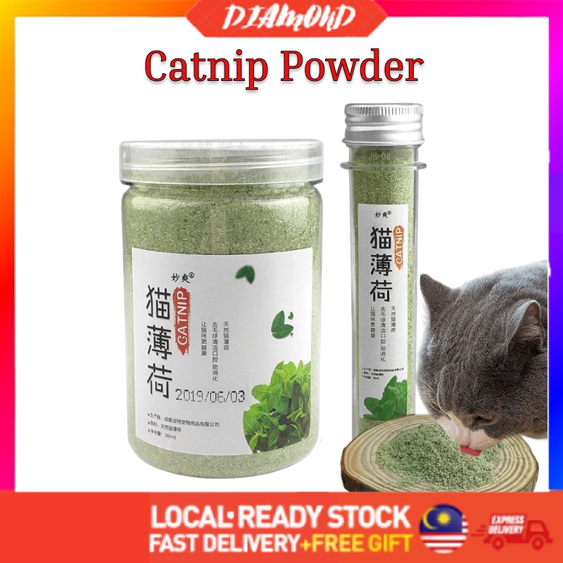 Diamond Premium Catnip Powder Tube Catnip Catmint Catwort Catswort Cat ...