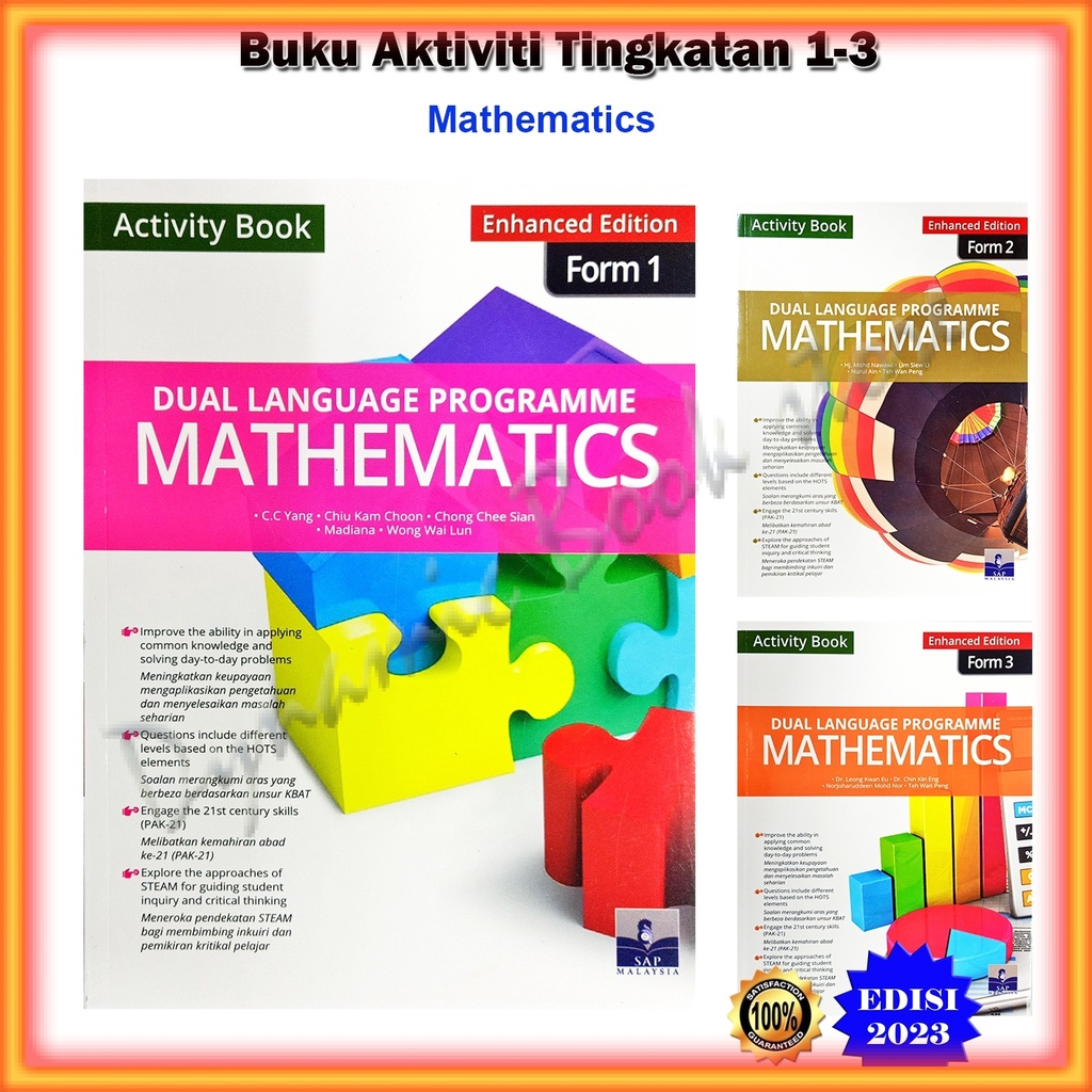 Buku Latihan: Dual Language Programme Activity Book Form 1 / 2 / 3 ...