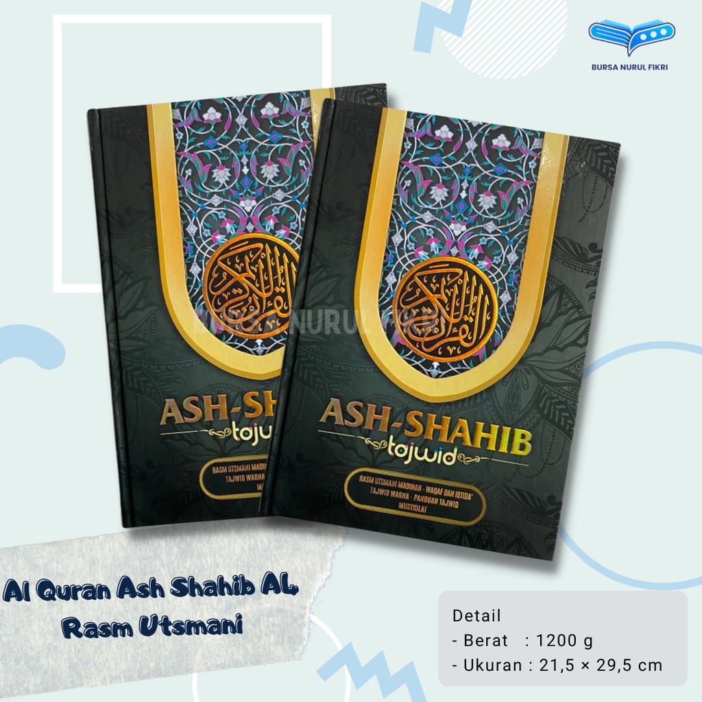 Al Quran Ash Shahib Rasm Ottoman A4 Size Non Translated | Hilal Media ...