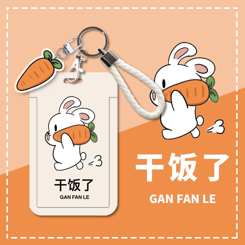 Cartoon Cute Rabbit Year Work Permit Brand Card Holder Student Campus ...