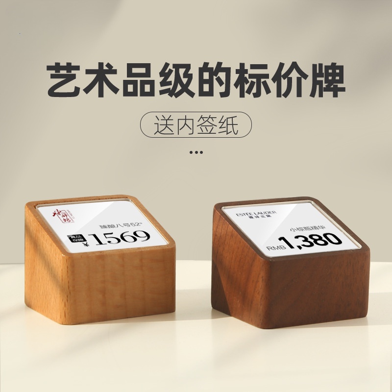 Acrylic Display Stand Commodity Table Card Price Tag Sign Small Label ...