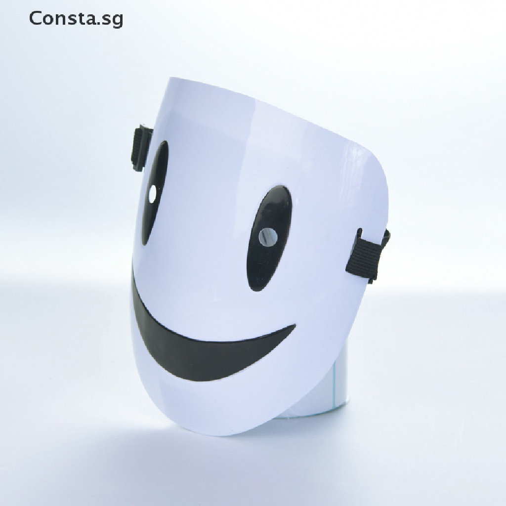 Consta High-Rise Invasion Mask Tenkuu Sniper Shinpan Cosplay Mask ...