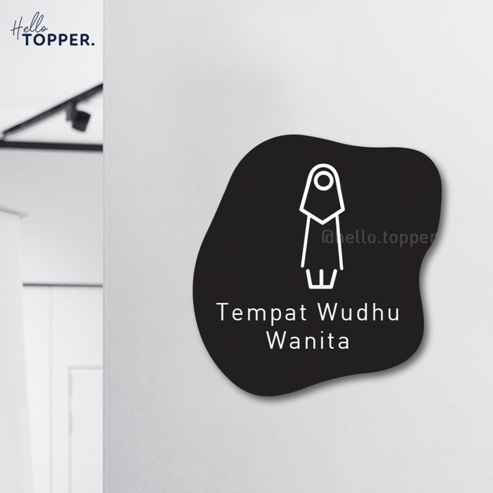 Women's Ablution Place Acrylic Sign Board Print Acrylic Signage - Cool ...