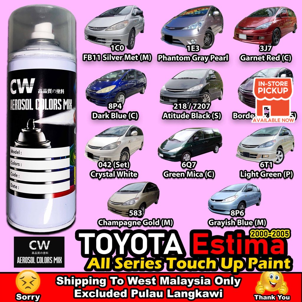 [ TOYOTA ESTIMA GEN 2 ] Touch Up Paint Color CW Aikka Aerosol DIY Cat ...