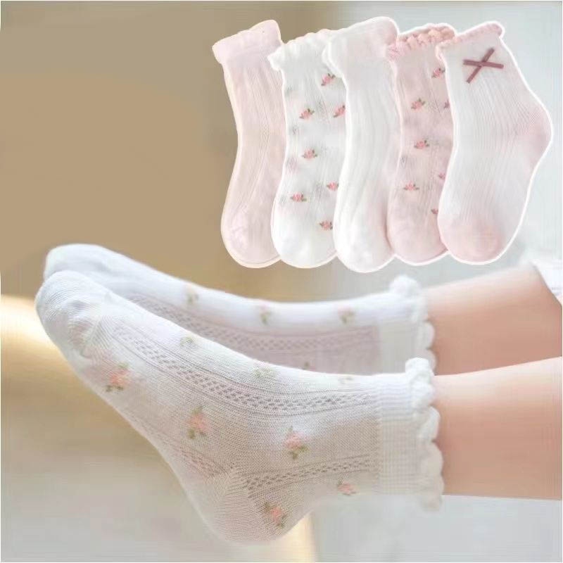 (5 Pairs) Kids Socks Girls Socks Cotton Mesh Breathable Socks Ultra ...