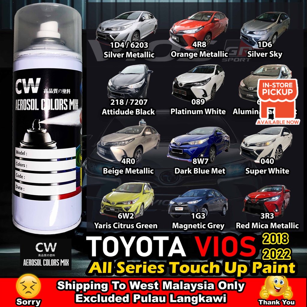 [ Toyota VIOS GEN4 ] Touch Up Paint Vios Color CW Aikka Aerosol DIY Cat ...