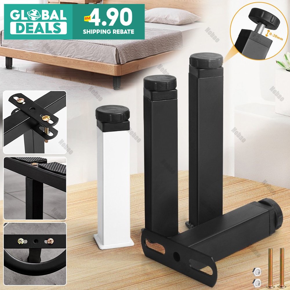 Nobao 15~35CM Row Frame Bed T-shaped Leg Adjustable Support Column ...