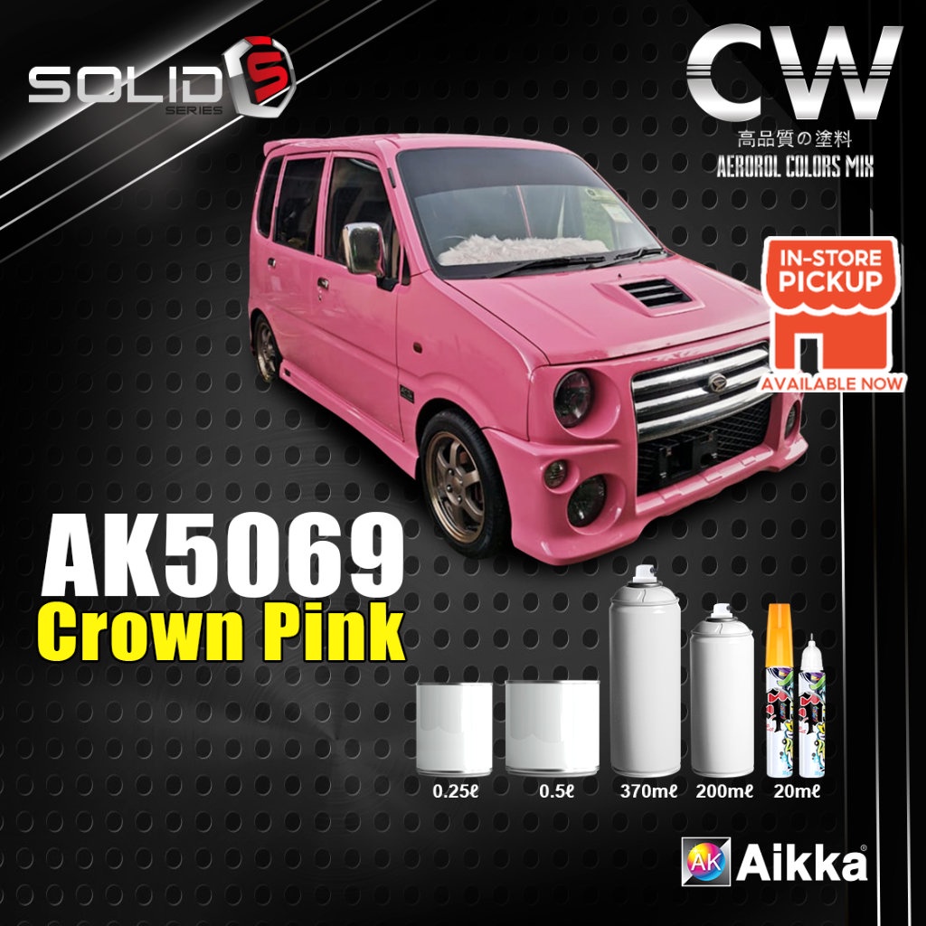 2K Paint 【 AIKKA AK5069 Crown Pink 】 SOLID SERIES Colour Car Motor ...