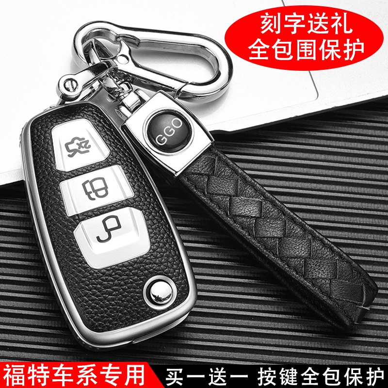 Sesuai untuk penutup kunci Ford Focus Mondeo memenangi beg kunci wanita ...