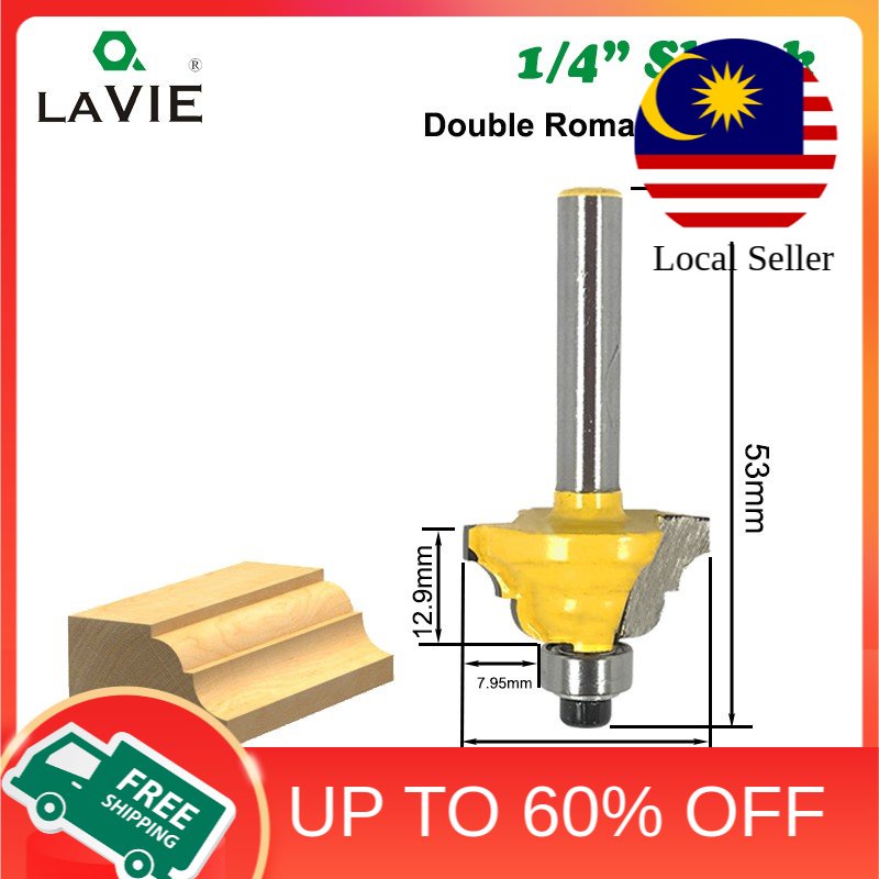 Transform your woodworking with our 3-piece router bit set featuring a ...
