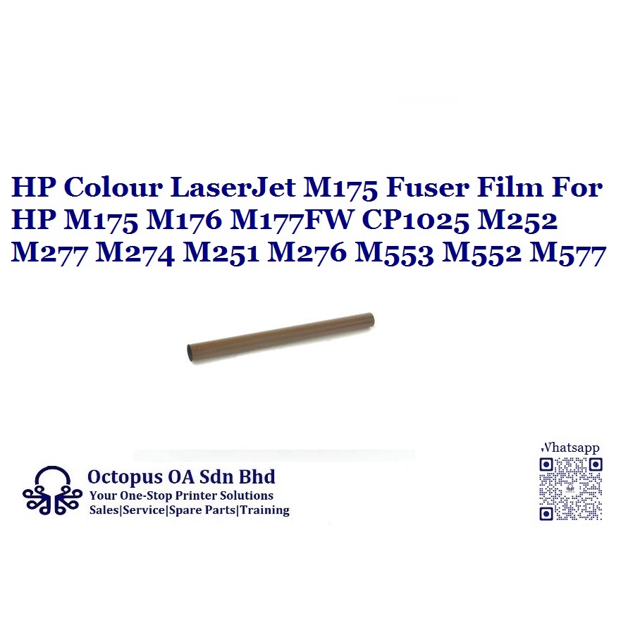 HP Colour LaserJet M175-Film Fuser Film For HP M175 M176 M177FW CP1025 ...