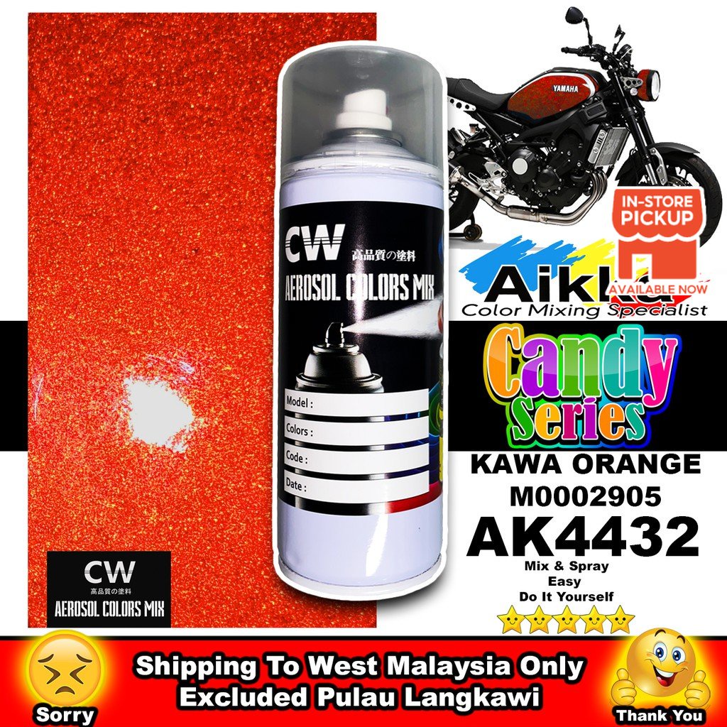 [ Candy Orange ] 2K Paint 4432 CW DIY Aerosol Spray Aikka { Motor Kawa ...