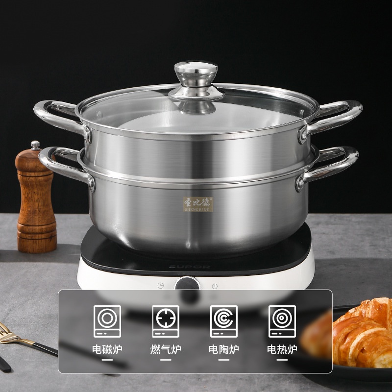 Pengukus keluli tahan karat tebal pengukus pelbagai lapisan berkapasiti ...