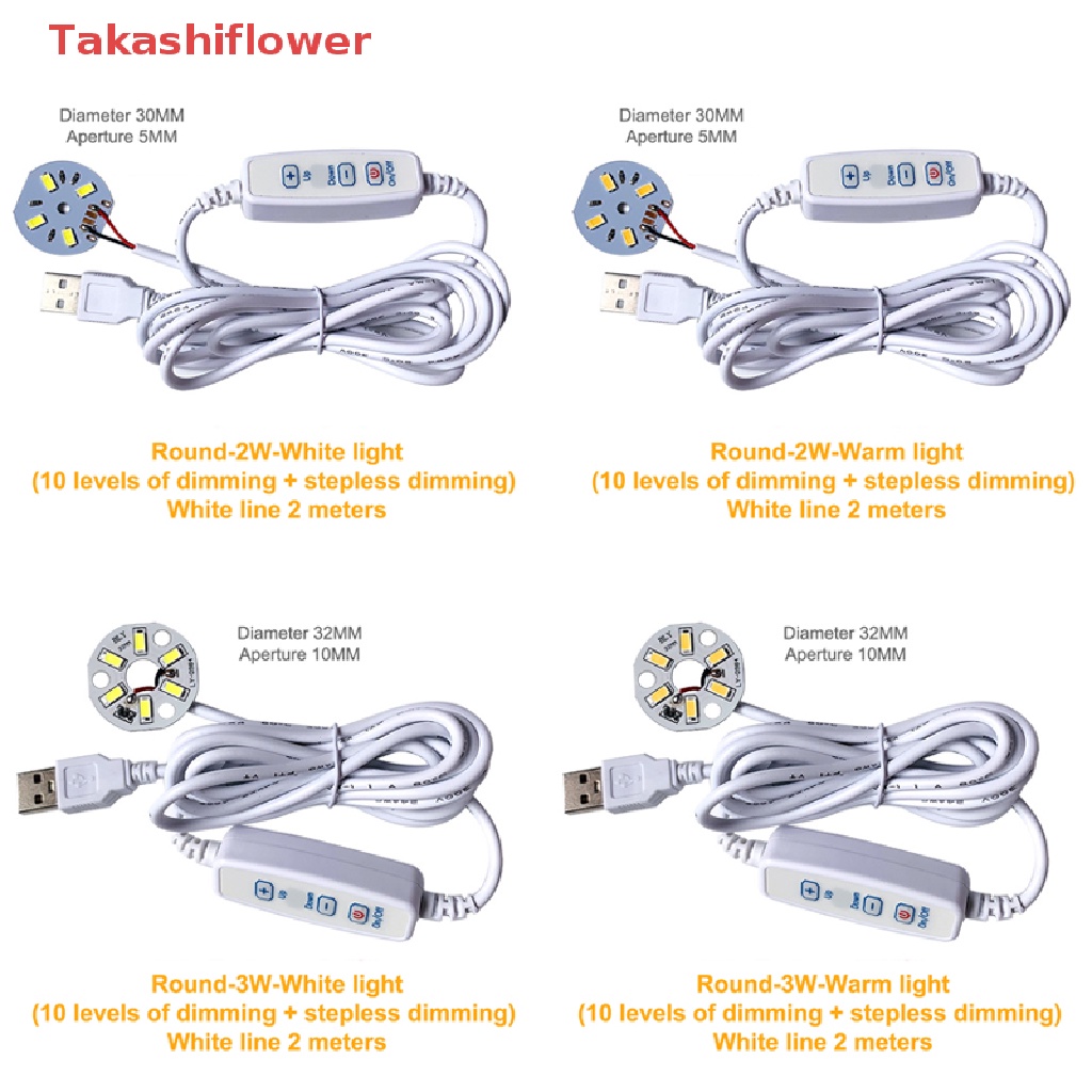 (Takashiflower) DC 5V Dimmable LED Chips 5730 SMD LED Lamp DIY Light ...