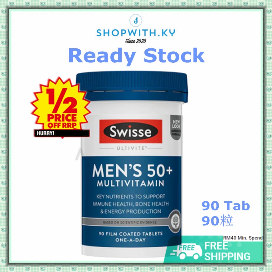 [现货+包邮 Date: 07/2026] Swisse Men's Ultivite 50+ Multivitamin 男士综合维生素群 90 Tablets (Made in ...